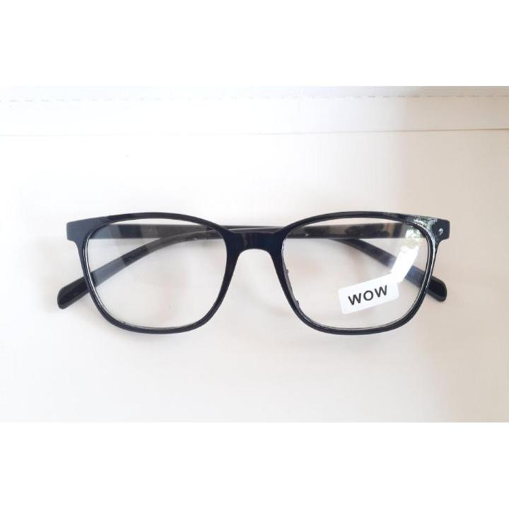 New square shape Eyeglass Eyewear frame | Daraz.com.bd