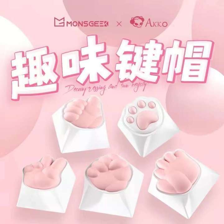 Magic Geek Super Cute Cat Claw Girl Pink Mechanical Keyboard Key Cap ...