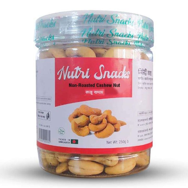 Nutri Snacks Non-Roasted Cashew Nut- 250g | Daraz.com.bd