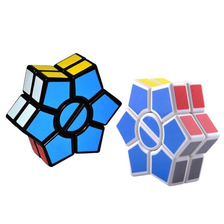 【happy one】2 PCS 2-Layers Super Square-1 Hexagonal Magic Cube David ...