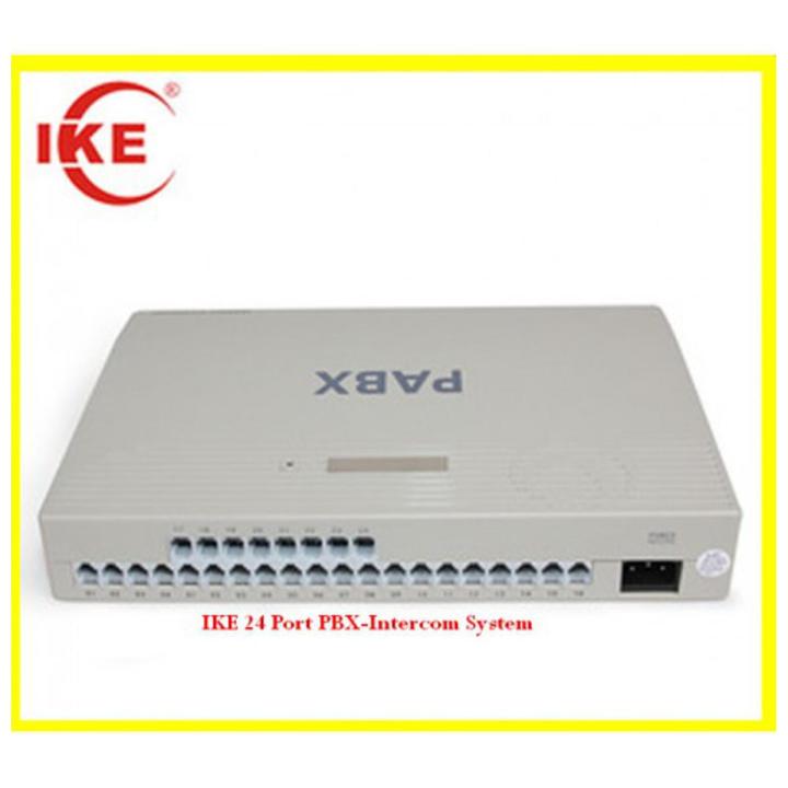 IKE PABX & INTERCOM MACHINE, 24 LINES. | Daraz.com.bd