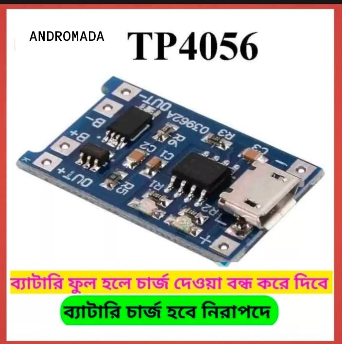 TP4056 DC 5V 1A Mini Micro USB Interface Lithium Battery Charging Board ...