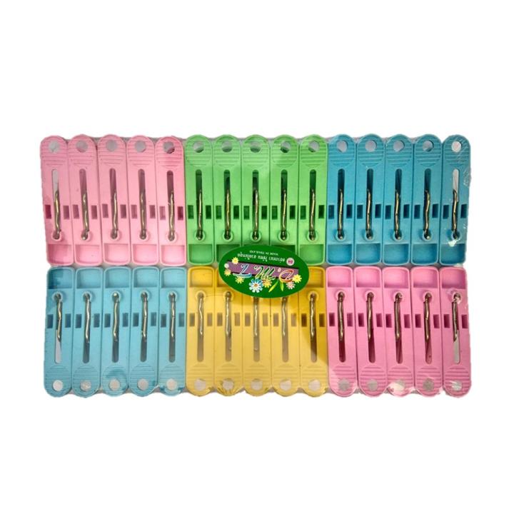 Thai Cloth Drying Clip (30 pcs) | Daraz.com.bd