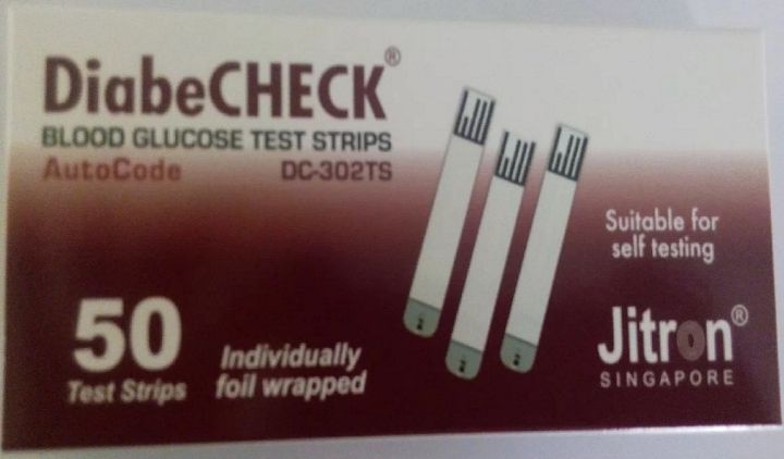 Blood Glucose Test Strips - 50's Individually Foil Wraped DiabeCHECK ...