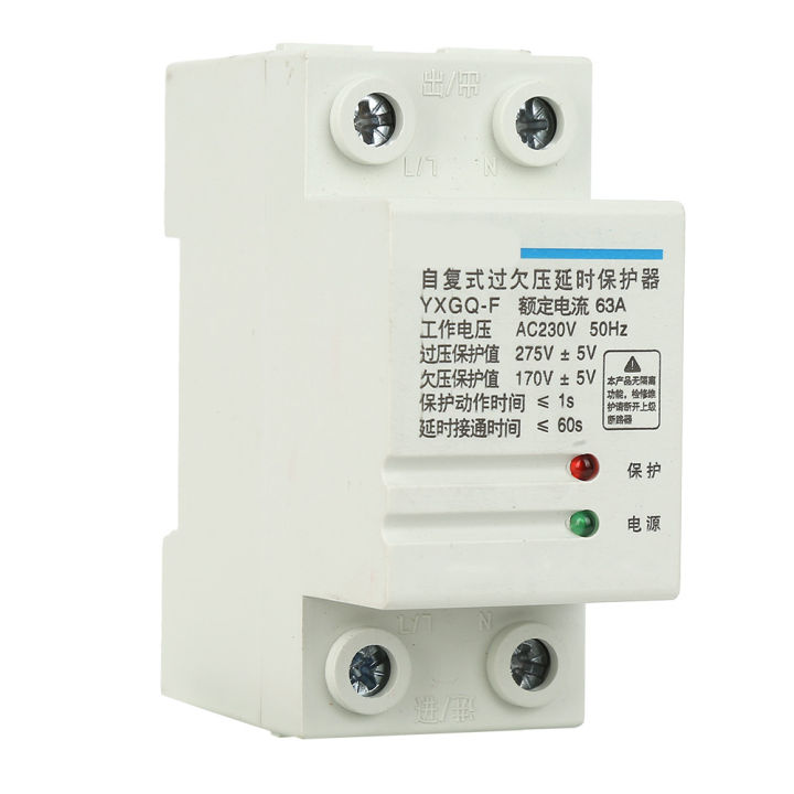 2P 63A 3-Phase 4-Wire Automatic Recovery Over & Under Voltage Relay ...