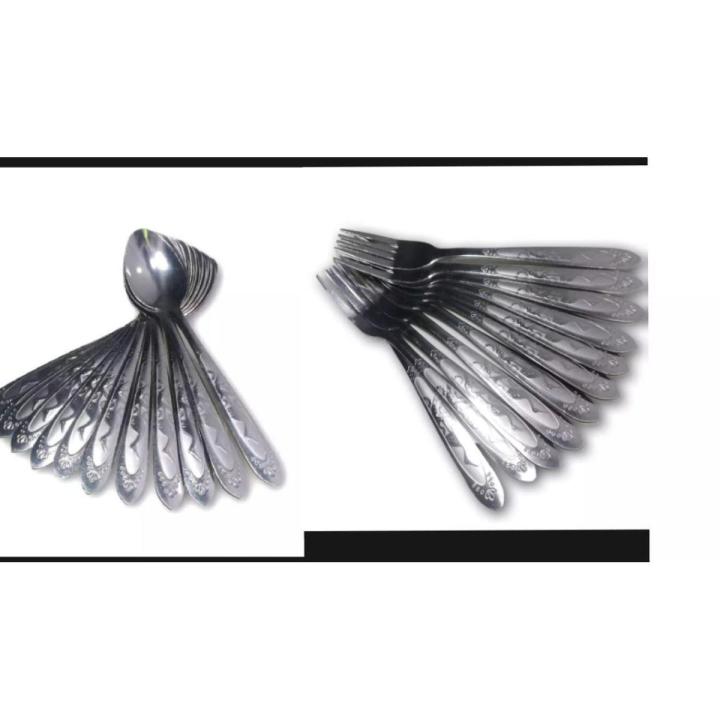 24 picer Spoon set | Daraz.com.bd