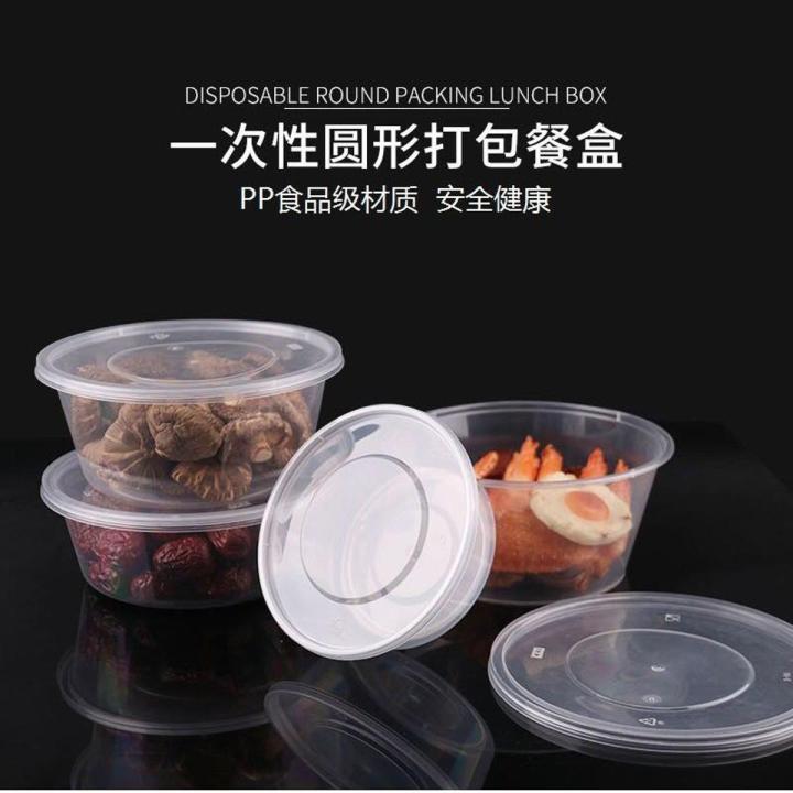 Disposable Bowl to-Go Box Soup Bowl with Lid Thick round Banquet ...