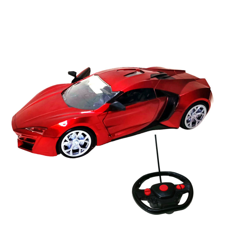 Remote Control Rechargeable Bonzer Car for Kids | Daraz.com.bd