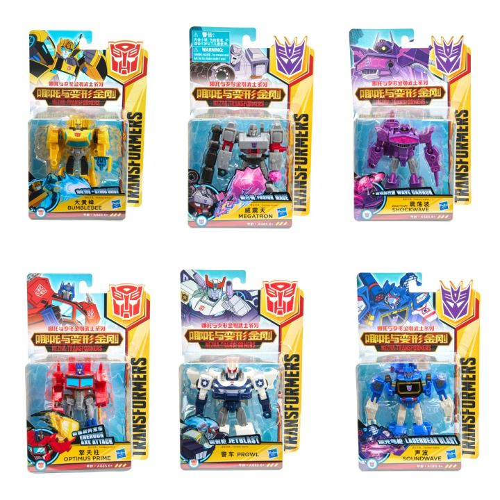 Hasbro Transformers Cyberverse Warrior Class seria 6 multipack figurka ...