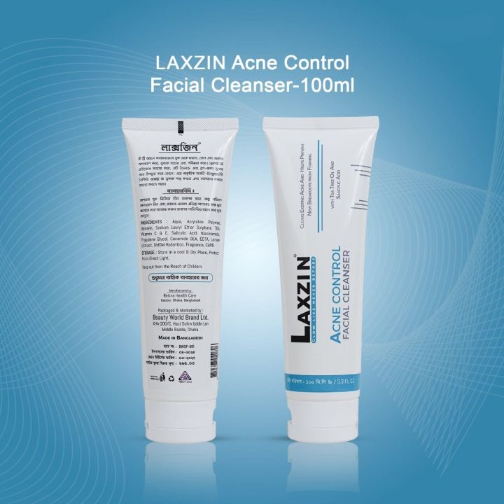 LAXZIN ACNE CONTROL FACIAL CLEANSER - 100ML | Daraz.com.bd