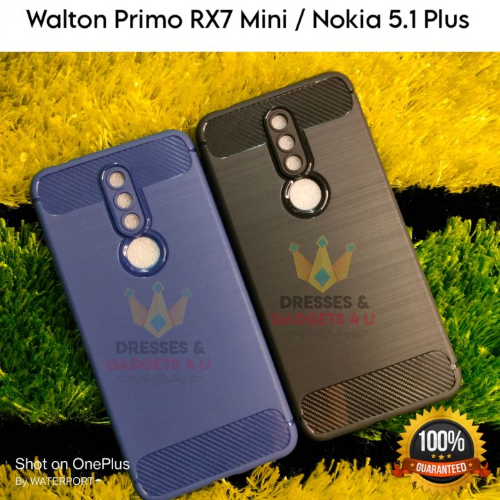 Walton Primo Rx7 Mini Back Cover Soft Shine Carbon Fiber Glossy Back ...