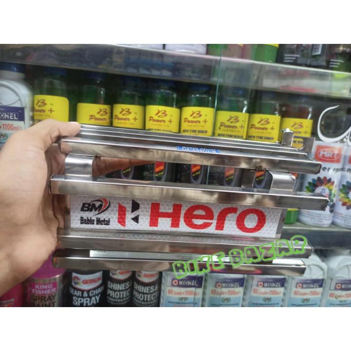 Hero Glamour silencer guard stainless still box padani silencer cover | Daraz.com.bd