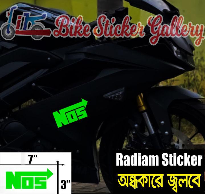 Bike Radium Sticker - NOS / Glow in the dark ( Waterproof & Premium ...