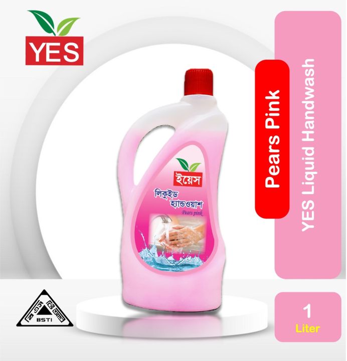 Yes Hand Wash Liquid Pears Pink - 1Ltr. | Daraz.com.bd