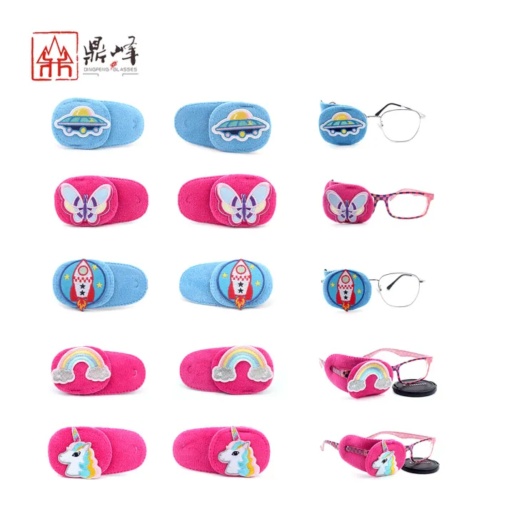 Amblyopia in children, blindfold, monocular correction training ...