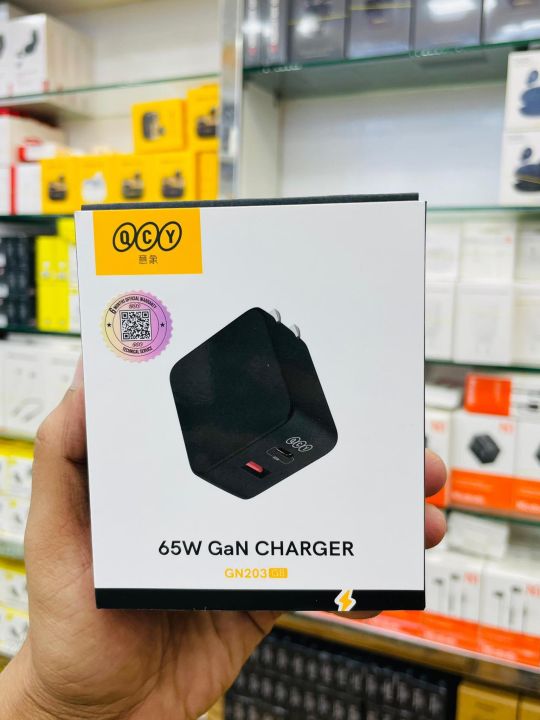 QCY 65W Charger Quick Wall GaN Charger | Daraz.com.bd
