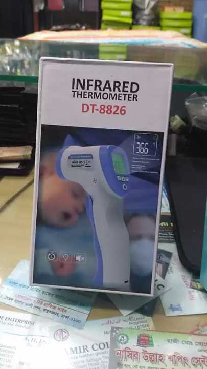 INFRARED THERMOMETER -DT-8826 Digital Thermometer | Daraz.com.bd