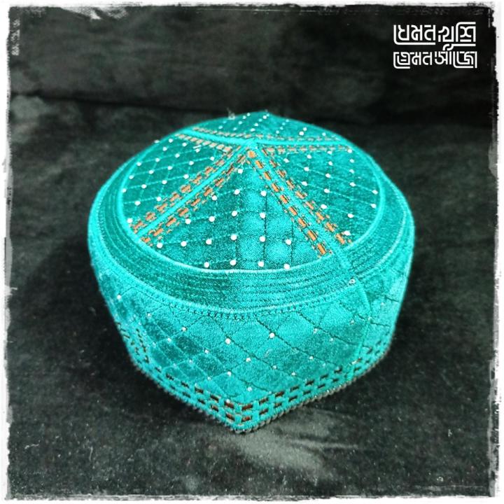 Islamic Product - Premium Quality Namajer Tupi for Man - Design 37 ...