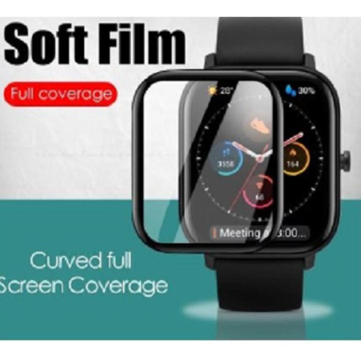 Amazfit Bip 3 Smart Watch Screen Protector HD Clear 3D Curved Edge Full ...