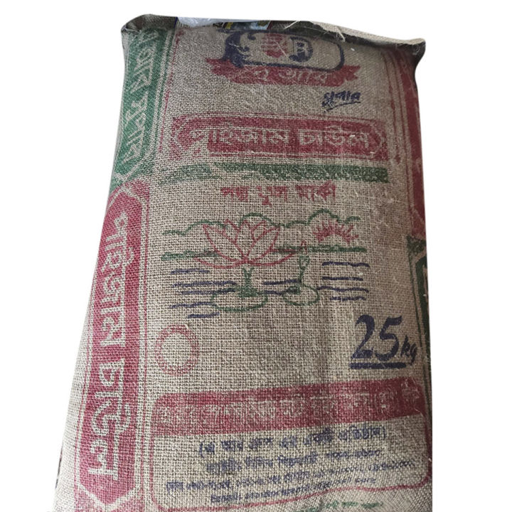 A.R Paijam Rice - 25 kg | Daraz.com.bd