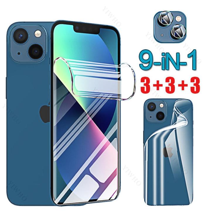 【Latei Posies】 2023 Teansparent Hydrogel Film Screen Protectors Back ...