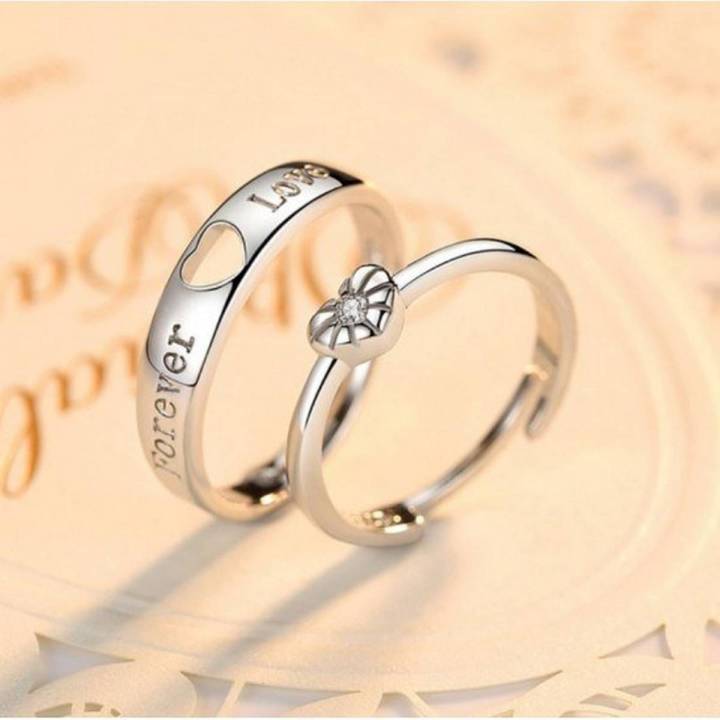 Crown Couple Ring | Daraz.com.bd