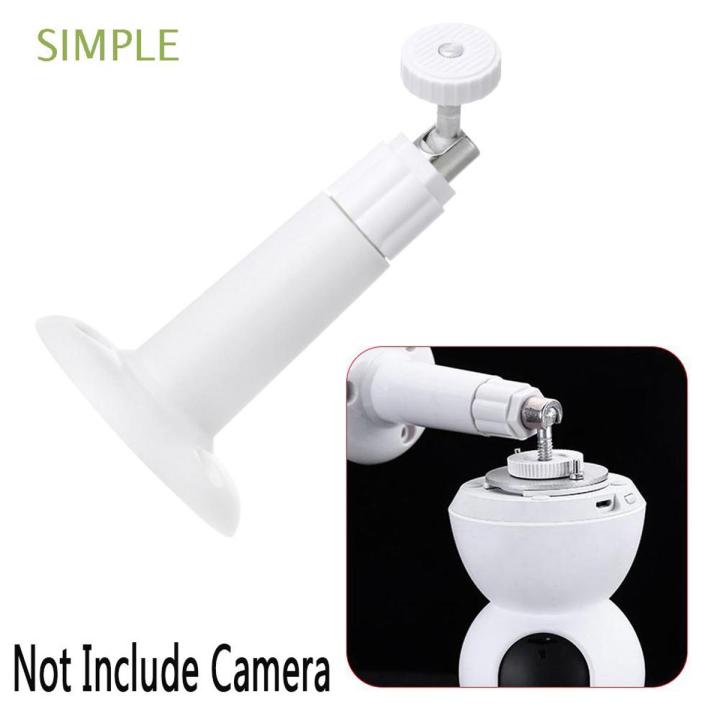 Simple Xiaomi Mijia Home Security Cctv Stand Motion Detection Smart Ip Camera Holder Bd