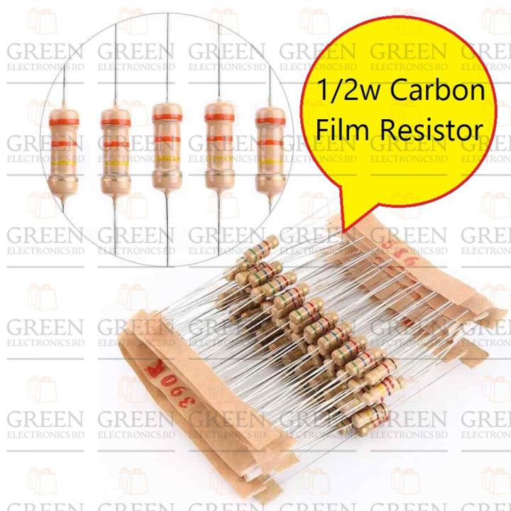 1/2W Carbon Film Resistor 100K Ohm 5% -50Pcs | Daraz.com.bd