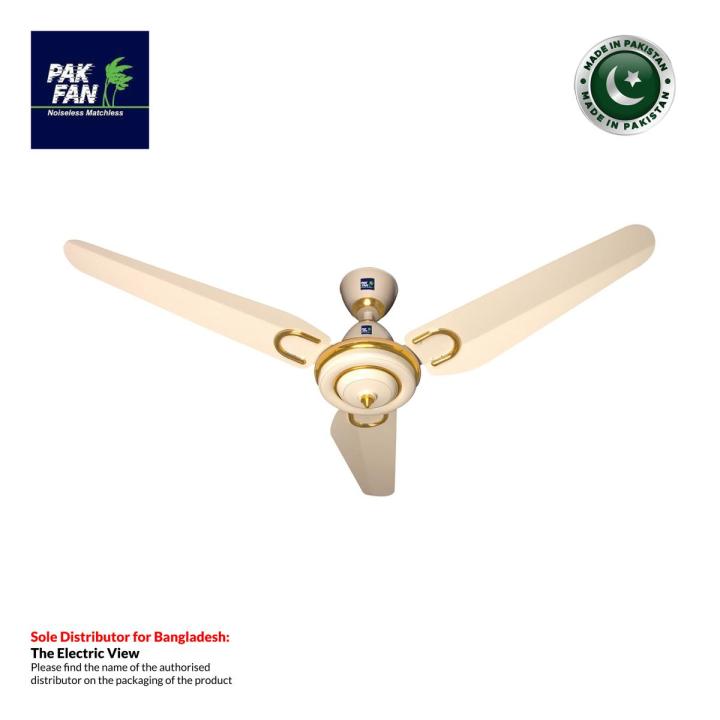 Pak Magic 56" Ceiling Fan- Made in Pakistan | Daraz.com.bd