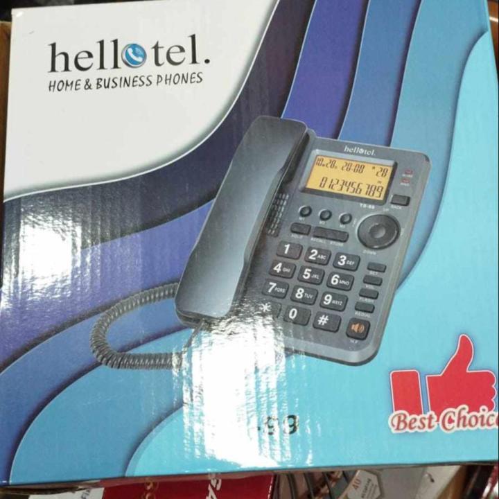 Hellotel TS-99 home and Business Telephone | Daraz.com.bd