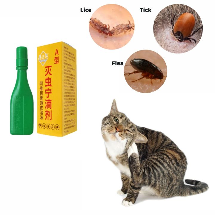 Flea Killer Spot On for Cats & Dogs – Fast Tick, Flea, Lice & Mite ...