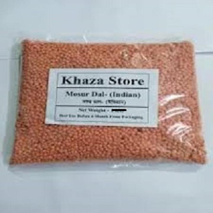 Indian Moosur-Mosur Daal - 500 gram | Daraz.com.bd
