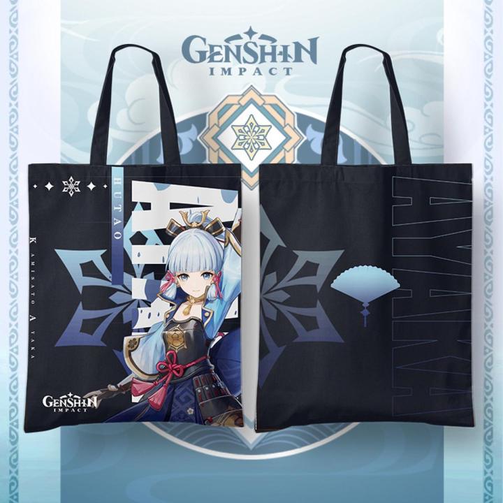New Role! ! !Genshin Impact Anime Klee Xiao Double-sided Pattern Canvas ...
