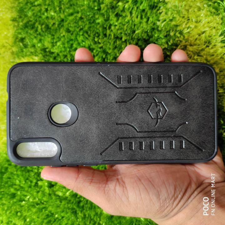 Back Cover Walton Primo R6 Max Leather Textured Back Part R6 MaxBack ...