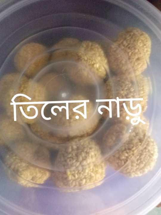Tilar Naru/Sesame noodles-1kg | Daraz.com.bd