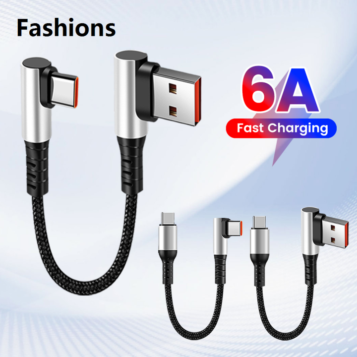 Fashions 0.25M 6A 90 Degree Usb Type C Cable Short Usb Charger Cable ...