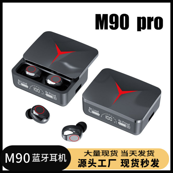The new M90 Bluetooth headset slide cover is an in-ear gaming noise ...