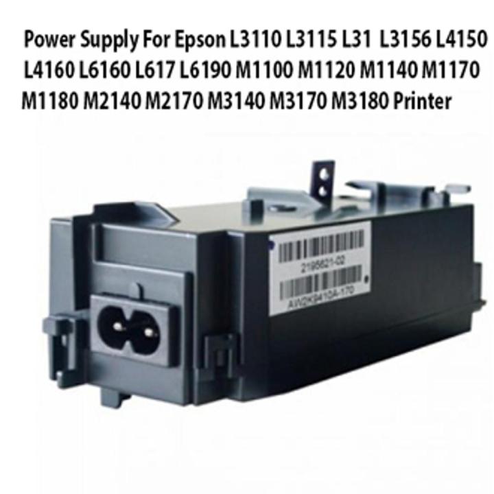 Power Supply For Epson L3110 L3115 L3116 L3150 L3156 L4150 L4160 L6160 ...