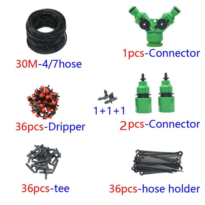 50M-5M DIY Drip Irrigation System Automatic Watering Garden Hose Micro ...
