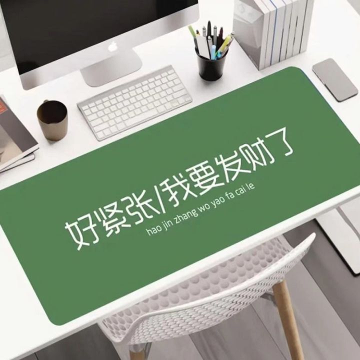 Custom desk mat typography LOGO printing pattern laptop oversized table ...