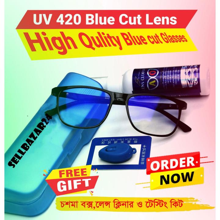 Trendsetter -Blue Cut UV 420 ANTI BLUE CUT Blue Cutting Lens with ...
