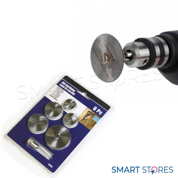 HSS Mini Circular Saw Blades (6 Pcs Cutting Disc Set) | Daraz.com.bd