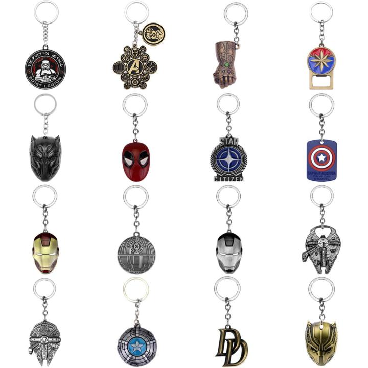 Movie Jewelry Pendant Keychain Marvel Legends The Avengers Black Widow ...