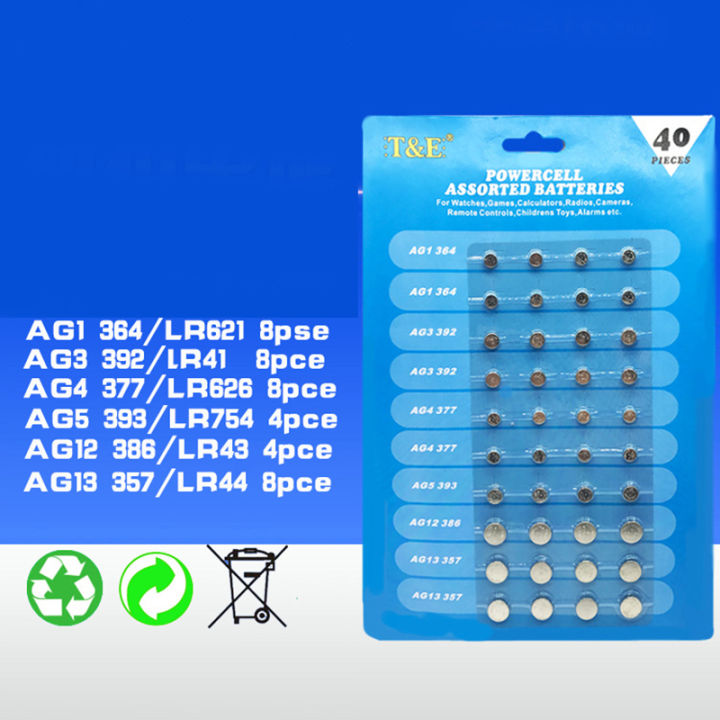NEW 40 x ASSORTED BUTTON CELL WATCH BATTERY AG 1 / 3 / 4 / 5 / 12 / 13 ...