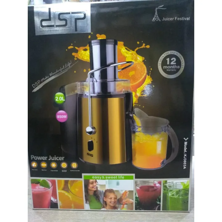 DSP Power juicer Model- KJ3003A | Daraz.com.bd