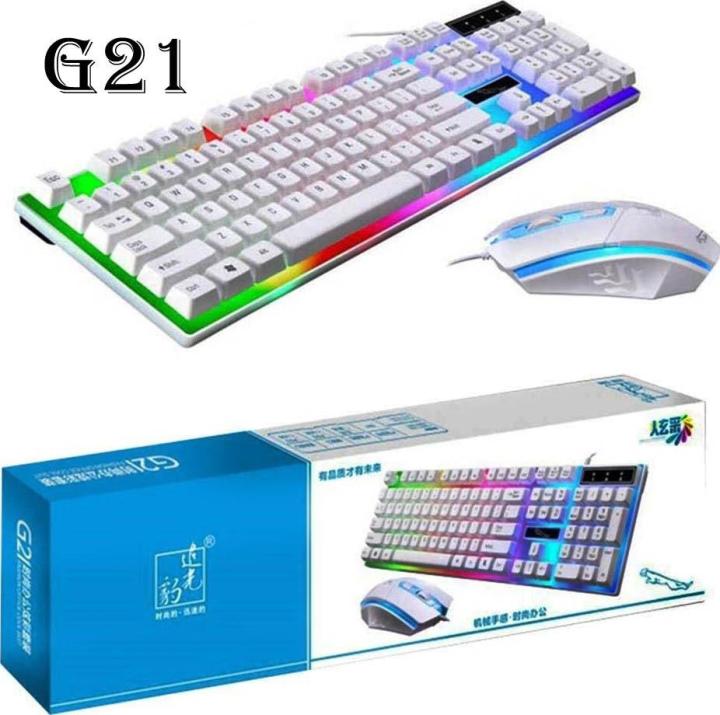 RGB Gaming Keyboard And Mouse Combo G21 | Daraz.com.bd