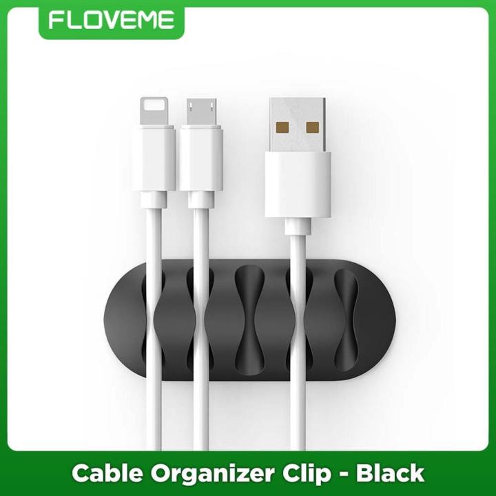 Floveme Cable Clip Self Adhesive Cable Organizer Wire Holder Cable ...