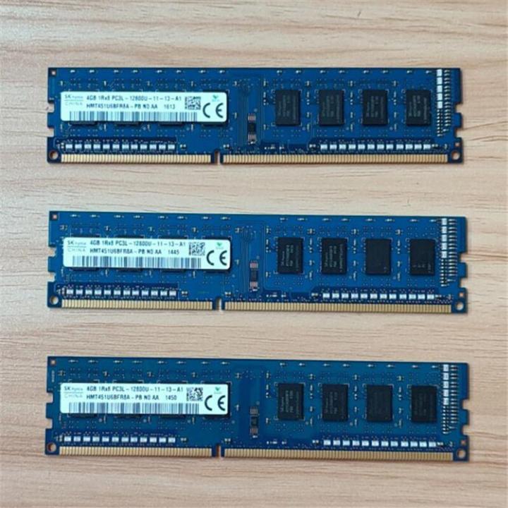 RAM 4GB DDR3 KORIEAN 1 YearS dextop ram | Daraz.com.bd