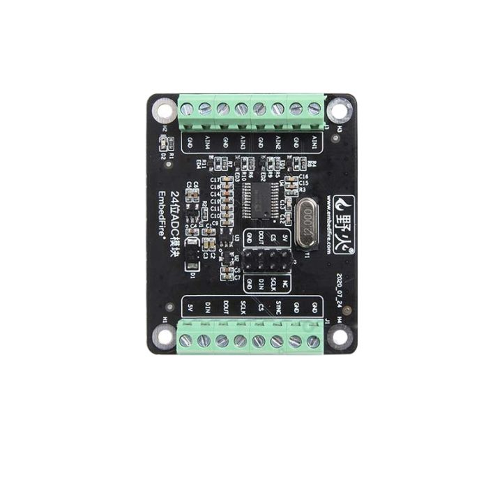 Original AD7192 24 bit high-precision ADC data acquisition card analog ...