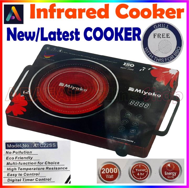 Miyako Infrared Cooker Smokeless And Energy Savings - Cook Efficiently ...